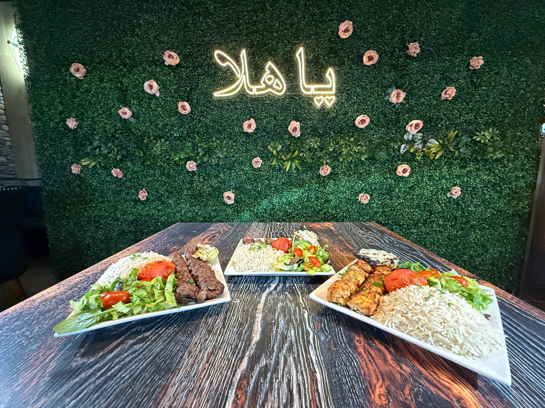 Ya Hala Restaurant | Mediterranean & Halal Food in Lawrenceville, GA